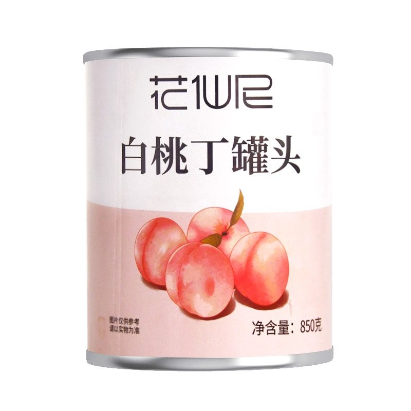 Bach Ding dalam tin 850*12 tin ke buah walnut, buah-buahan dalam tin, teh buah buah pic, bahan ...