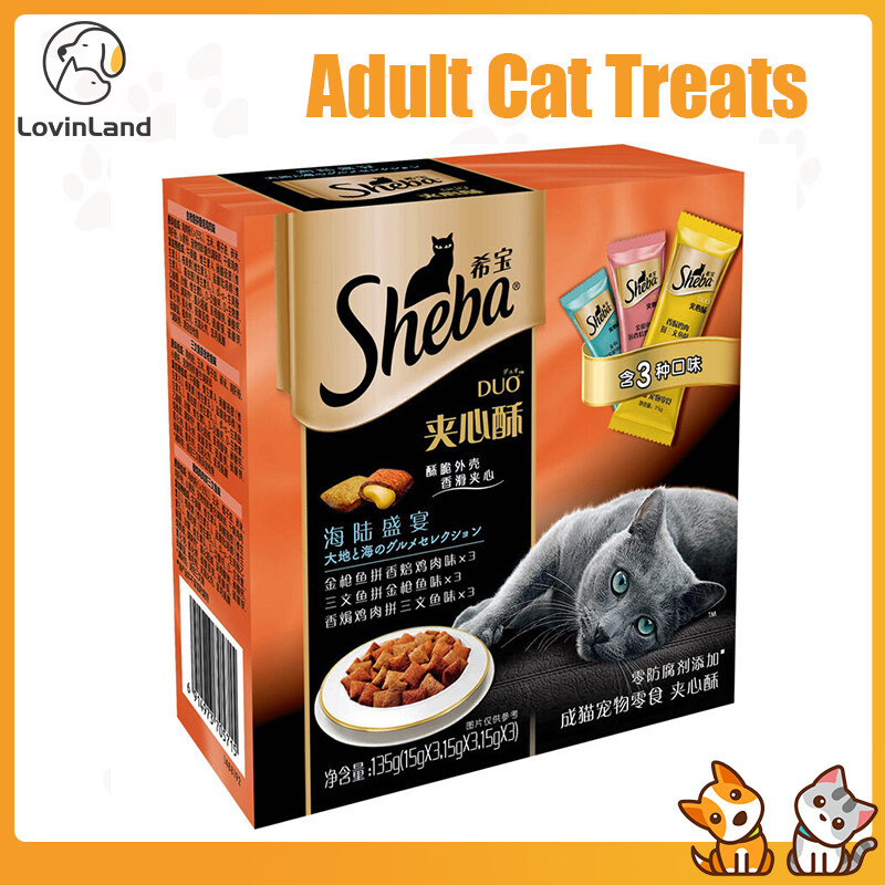 Sheba 135g Cat Snacks Sandwich Biscuits For Adult Cats to Gain Weight ...