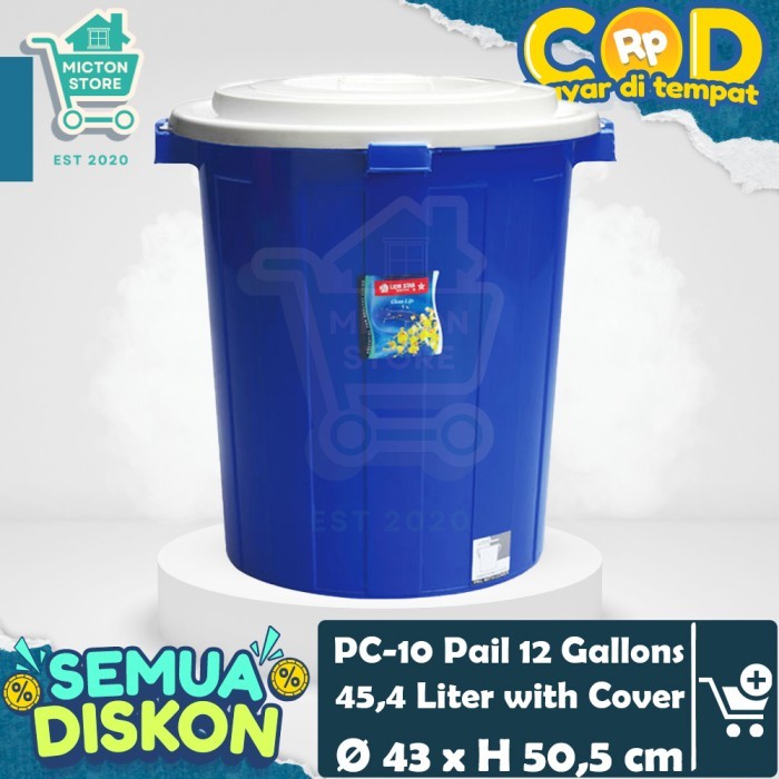 Micton Lion Star PC-10 Pail 12 Gallon 45L with Cover & Chrome Handle ...
