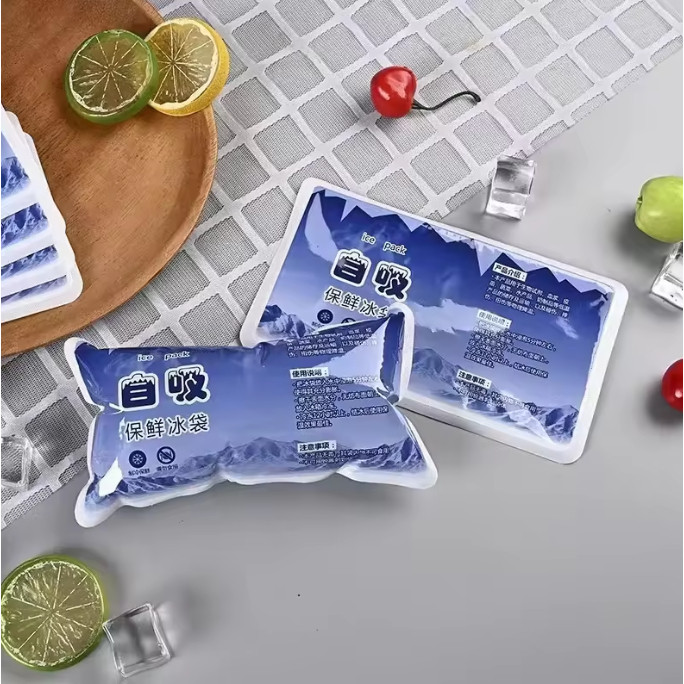 AGM Self-Absorbent Ice Pack 100-600ml Instant Cloth Bag Repeated Use ...