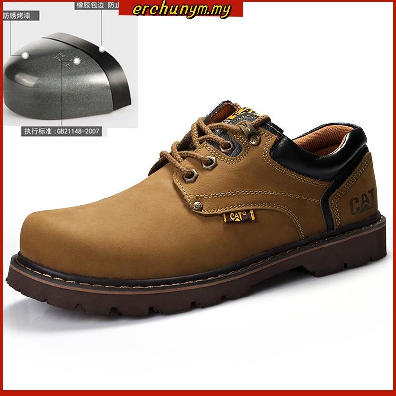 Raya Safety shoes steel toe low-top safety boots tooling shoes Kasut ...