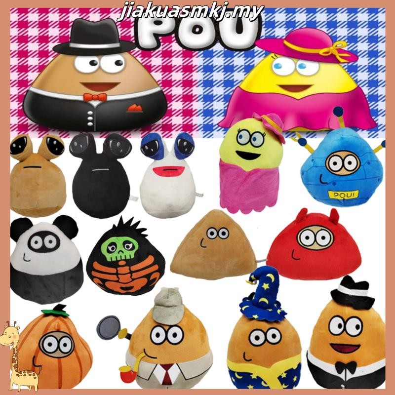 Bou's Revenge Poulina Pou´s Revenge sad pou roblox pou my pet Alien pou ...