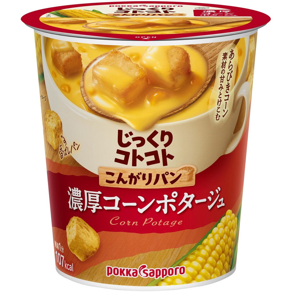 Pokka Sapporo Slow-Cooked Toasted Bread Creamy Corn Potage Cup (x 6) | Shopee Malaysia