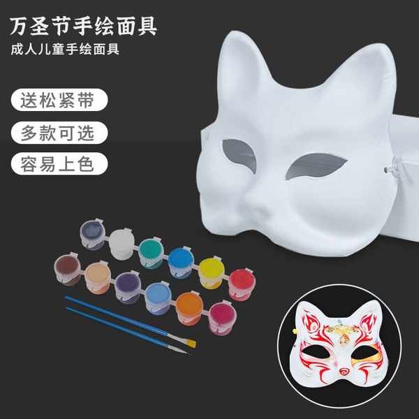 halloween mask heyday mask Halloween topeng lukisan tangan muka penuh ...