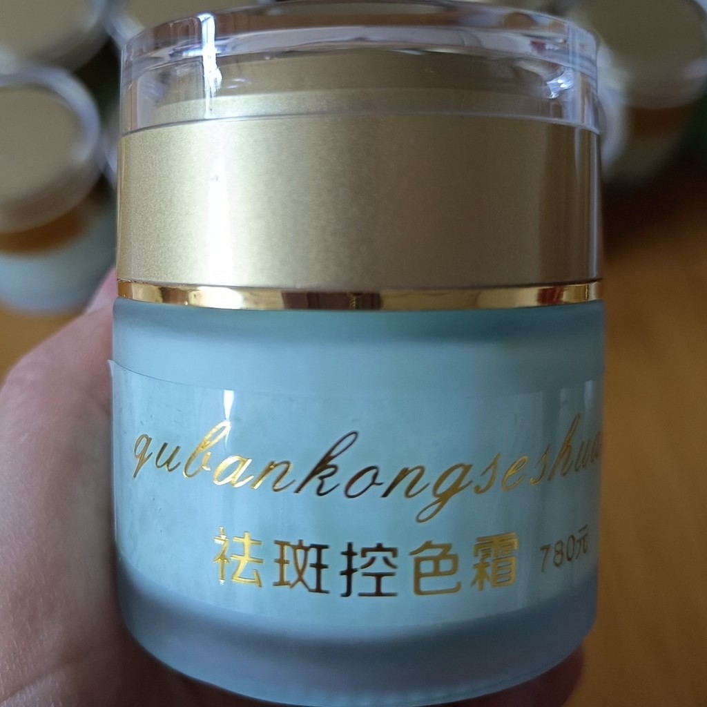 Bleaching skin whitening acne treatment Picosecond Laser Freckle ...