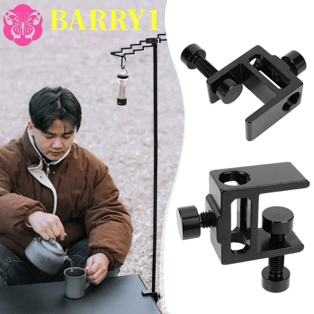 BARRY1 Desktop Light Clip, Table Mount Adjustable Camping Lantern Clamp ...