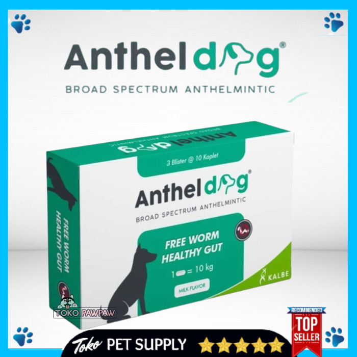 Anthel DOG 1box @30 TABS DOG Worm Medicine 30 Tablets | Shopee Malaysia