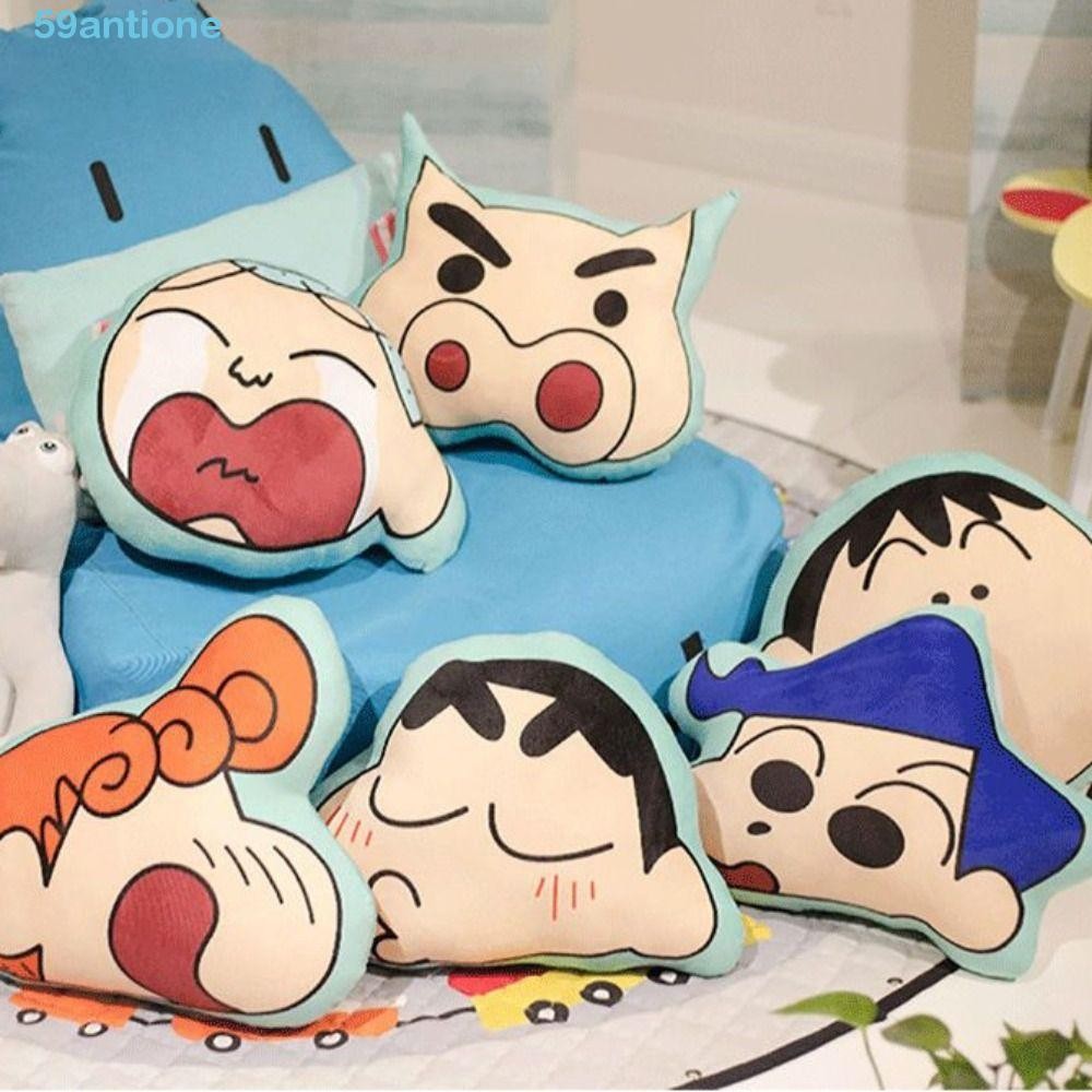 ANTIONE Crayon Shin Chan Cushion, Ornaments Cute Cartoon Nohara ...