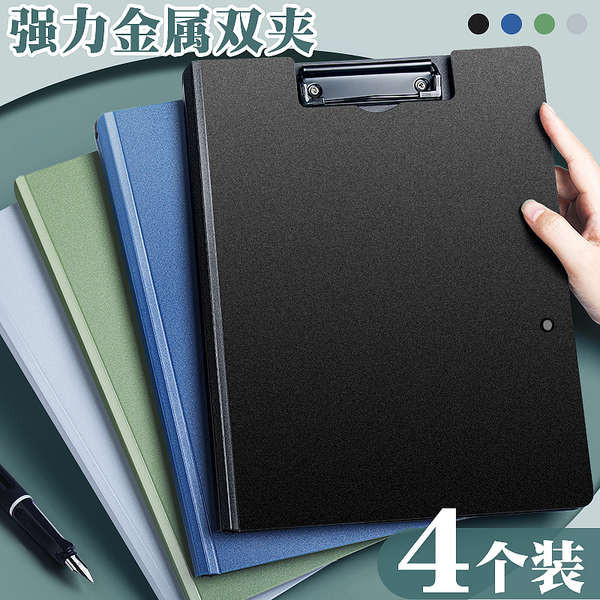 paper bag file bag folder Folder A4 Folder Papan Keras Folder Fail ...