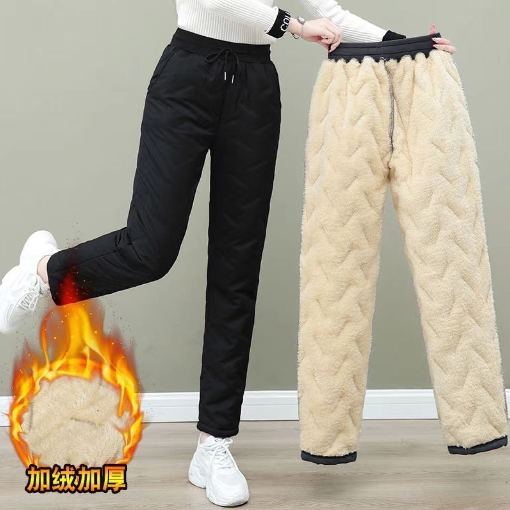 Snow Lock Temperature Pants Men Women Winter Cold-Proof Warm Pants ...