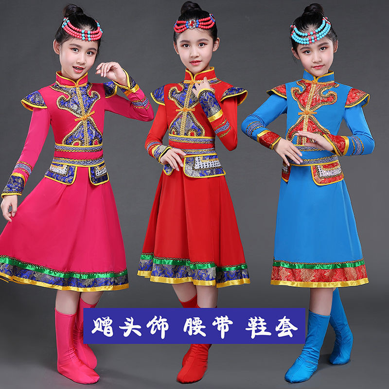 #蒙古系列服饰新品#Ethnic minority clothing, Mongolian clothing, children's per ...