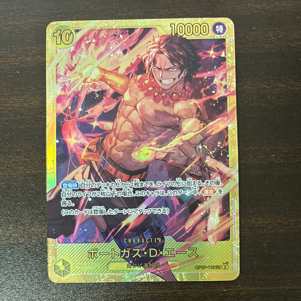 ONE PIECE Portgas D Ace SEC [OP07-119] (Booster Pack 500 Yeas in the ...
