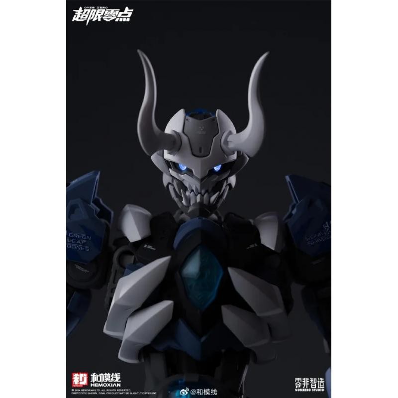 [GSPO] (ETA: Dec., 2024) HeMoXian [Over Zero Series] - NBD-009 Tactical ...