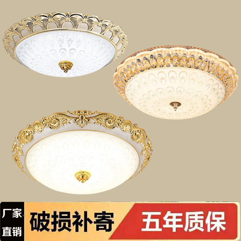 European Style Ceiling Light LED Bedroom Light Warm Romantic Round ...