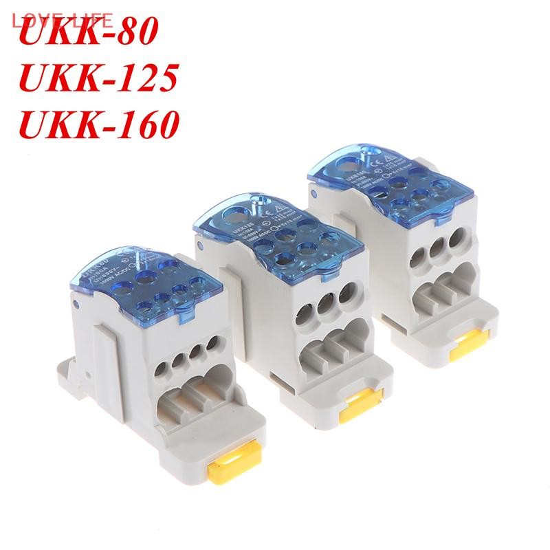 LOVELIFE UKK 80A/125A/160A 1 in multiple-out distribution box Din Rail Terminal junction HOT ...