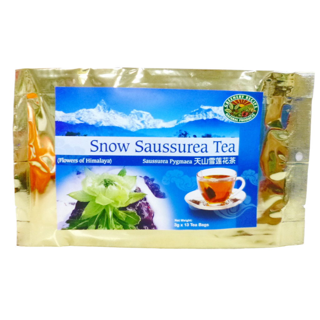 天山雪莲花茶 Snow Lotus Tea Saussureae Involucratae Herba | Shopee Malaysia