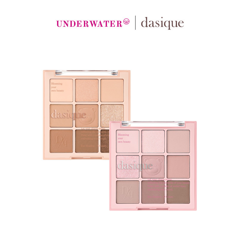 DASIQUE Shadow Palette [My Bear Collection] - 2 Color to Choose | Shopee Malaysia