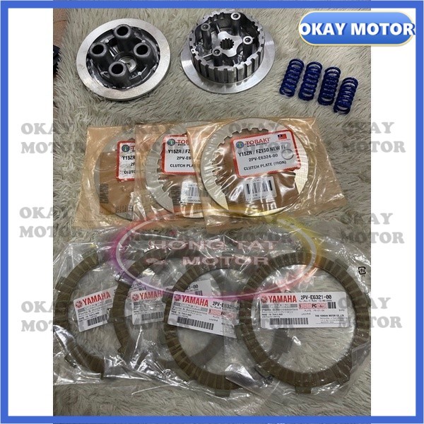 CLUTCH PLATE PLAT DISC KULIT KLAS y15 y15zr spring clutch racing clutch ...