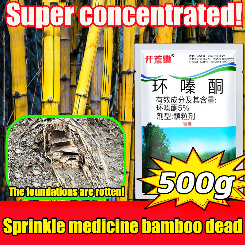 Tree Poison 500g strongest fast dead poison large wood tree killer ...