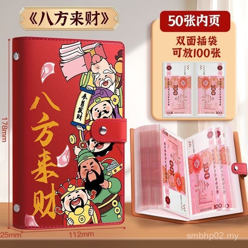 2025 Buku Simpanan Tunai Baharu Buku Simpanan Tunai Kapasiti Besar Klip ...