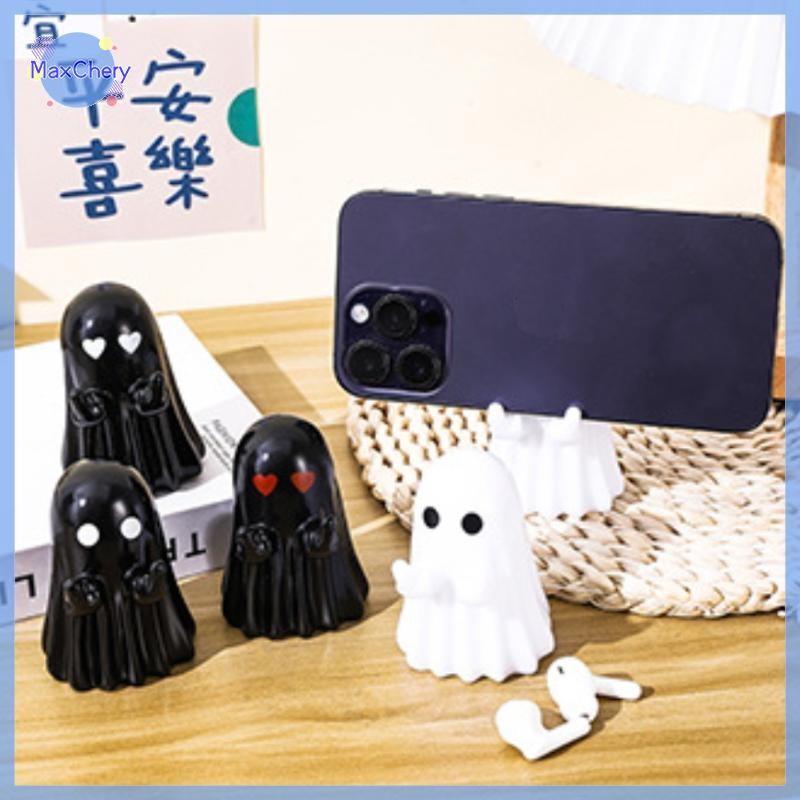 MCHY> 1 Piece Cute Small Horror Ghosts Halloween Home Decoration Ghost ...