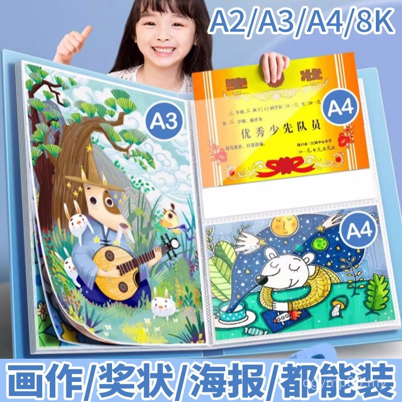 Buku Penyimpanan Album Seni Kanak-kanak A2/A3/8K/A4 Portfolio Folder Lukisan 4K Portfolio 8K ...