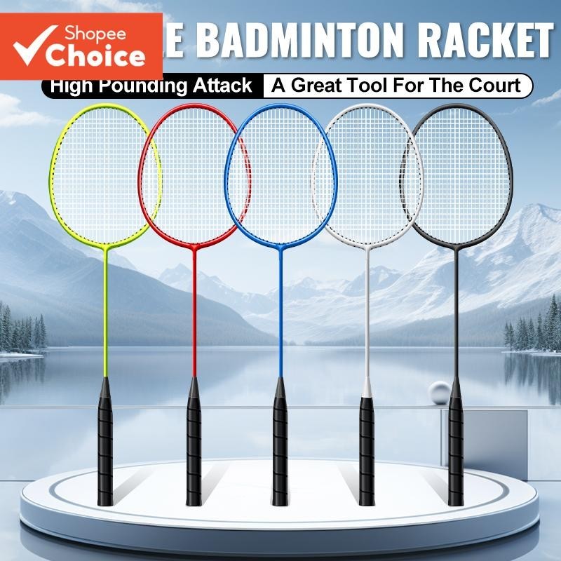 Lightweight Badminton Racket G5 Middle Pole Iron Aluminum Alloy Frame ...