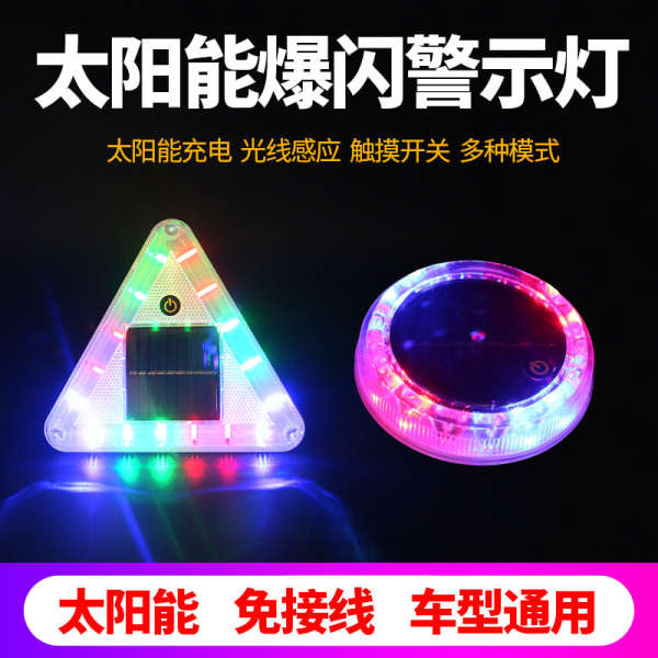 triangle sign board lampu emergency triangle lamp Car Truck Solar ...