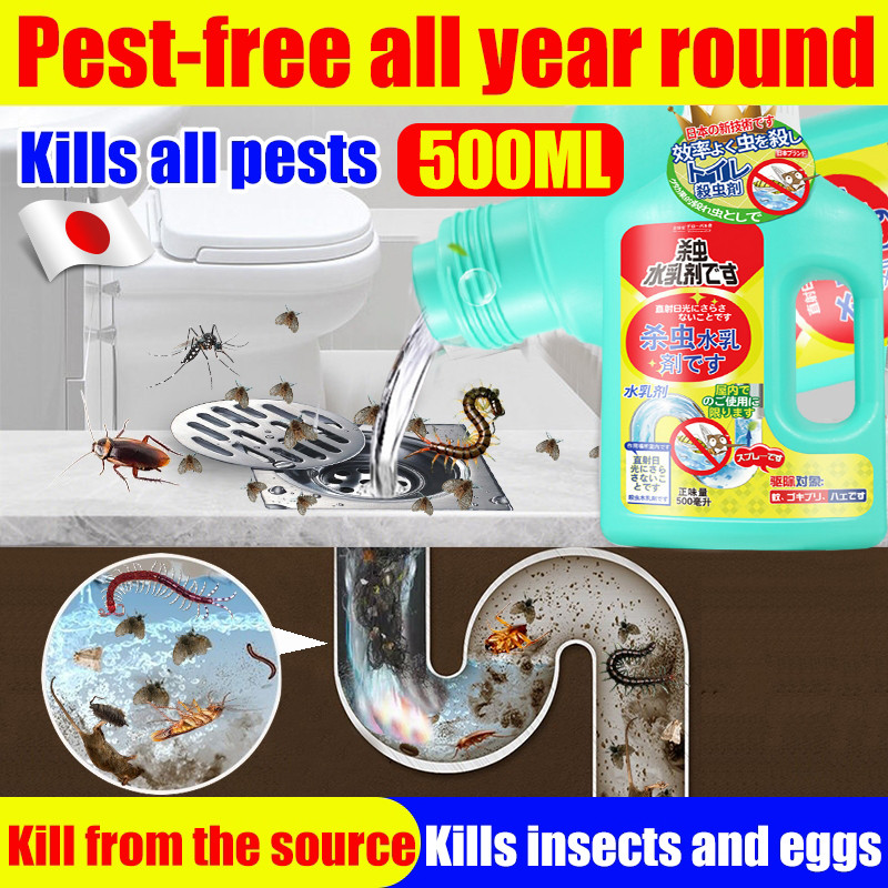 【2025 Japan Hot 】Sewer toilet drains Drainage Insecticide, Cockroach ...