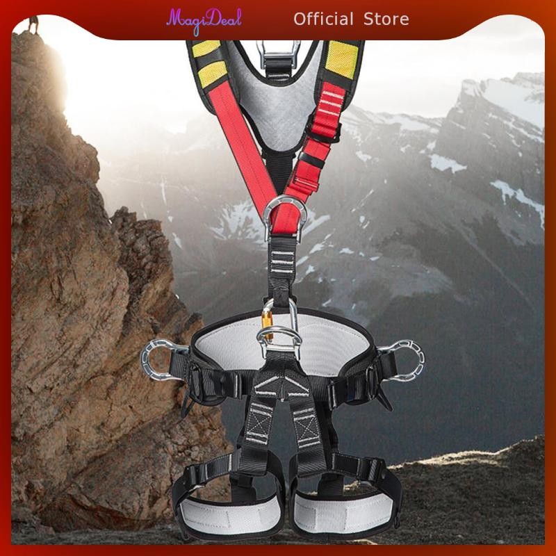 MagiDeal 1000kg Adults Climbing Harness Full Body Harness Outdoor Tree ...