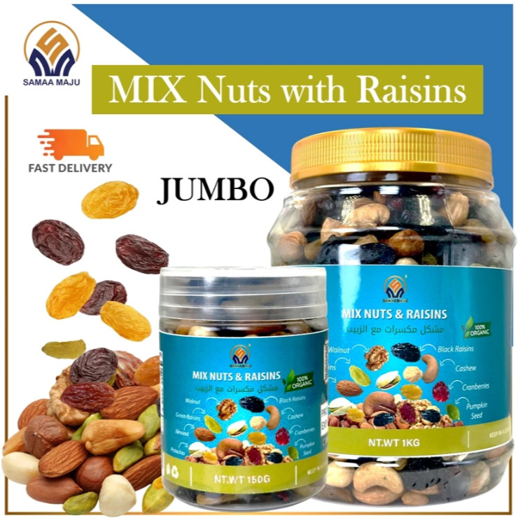 Mixed Nuts Mix Nuts Bulk Dry Fruit Snack | 1KG/500GM/250GM/150GM ...