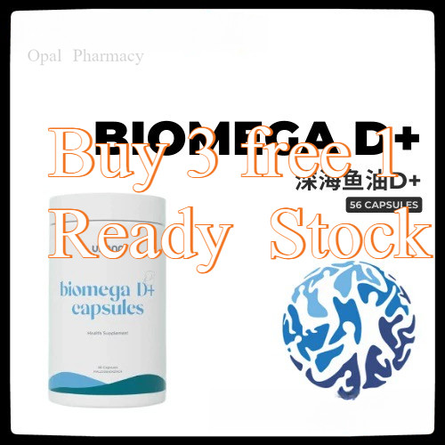 [buy 3 free 1][ Ready Stock] USANA BIOMEGA D+ III PLUS (EXP 2027) 56 ...