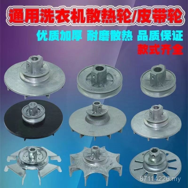Brand New Full Semi-Automatic Single Double Tank Washing Machine ...