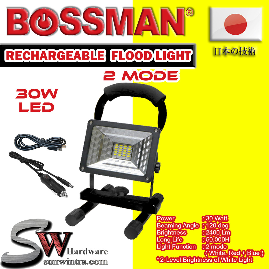 BOSSMAN 30W RECHARGEABLE LED FLOOD LIGHT #BRFL-30 | Shopee Malaysia
