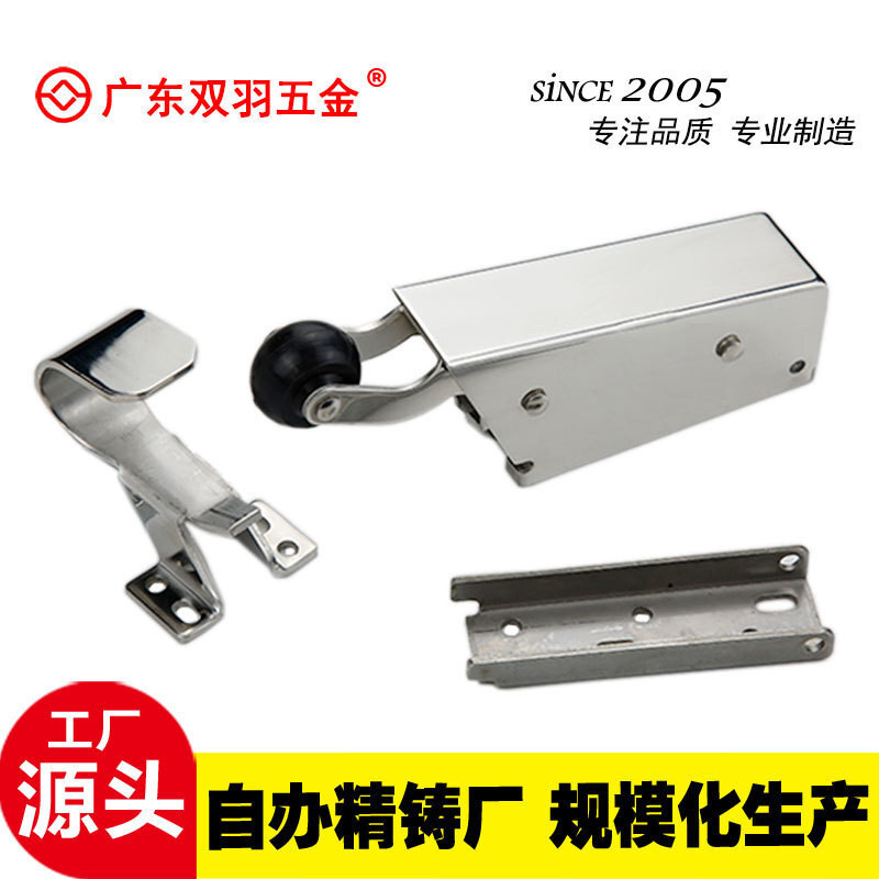 Freezer Door Closer Stainless Steel 304 Automatic Return Device Spring ...