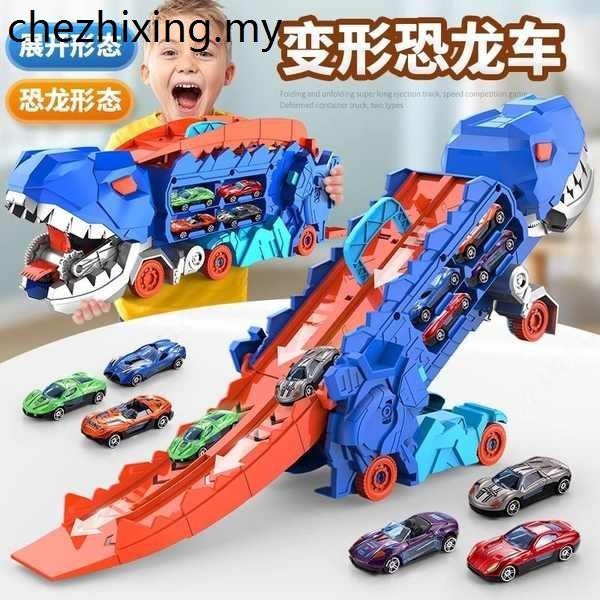 Dinosaur Toy Simulation Animal Model Set Tyrannosaurus Rex Boy Gift ...