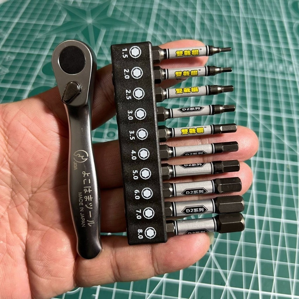 Japanese Imported Hexagon Socket Bit Super High Hardness Electric Cross ...