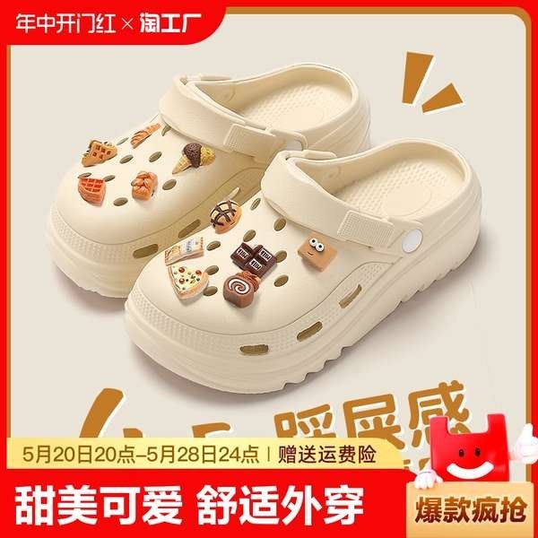 crocs crocs women Kasut lubang pakaian musim panas wanita 2024 baru ...