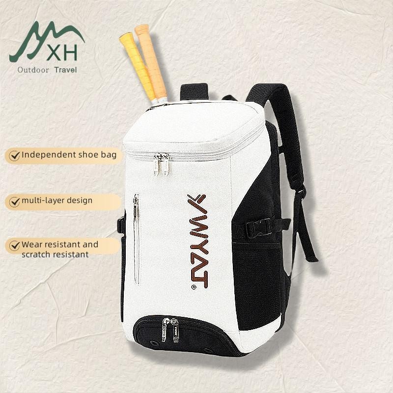 Korean Version Badminton Racket Backpack Badminton Bag Backpack Men ...