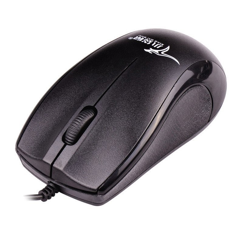 Tetikus Kangaroo DS-911 tetikus optik PS/2/USB tetikus rumah urusan ...