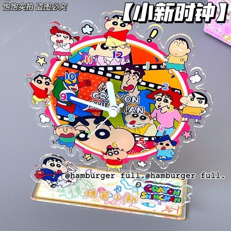 Cartoon Cartoon Crayon Shin-chan Table Clock Cute Children Desktop ...