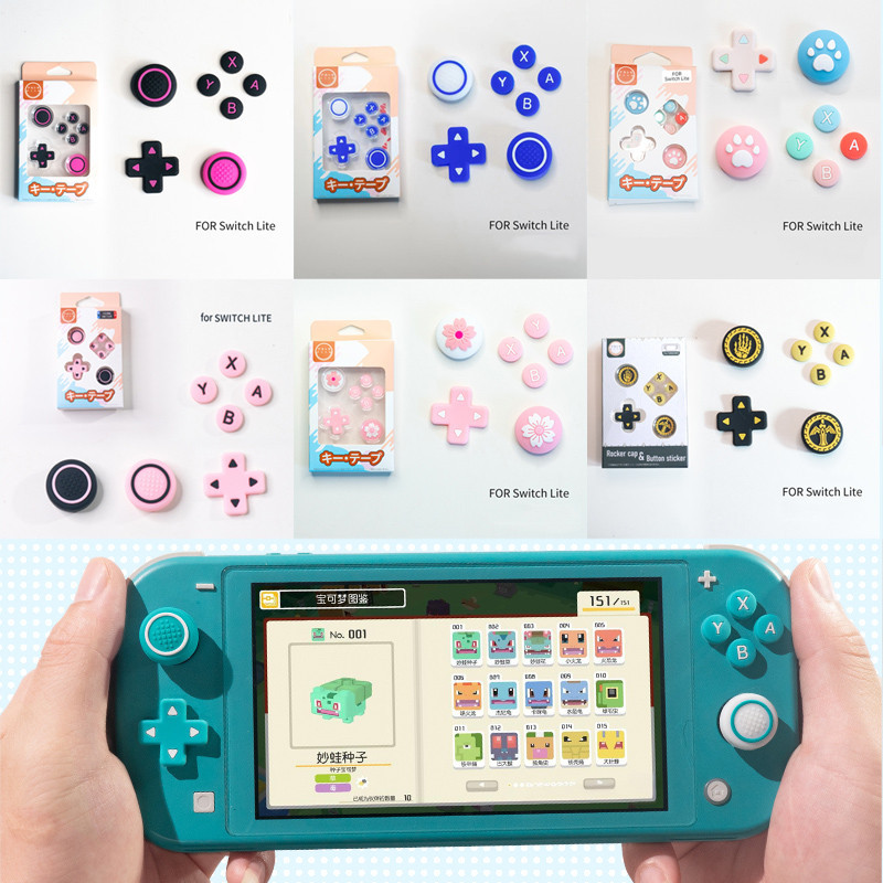Silicone Keypad ABXY Rocker cap for Nintendo Switch Lite Joystick Cap ...