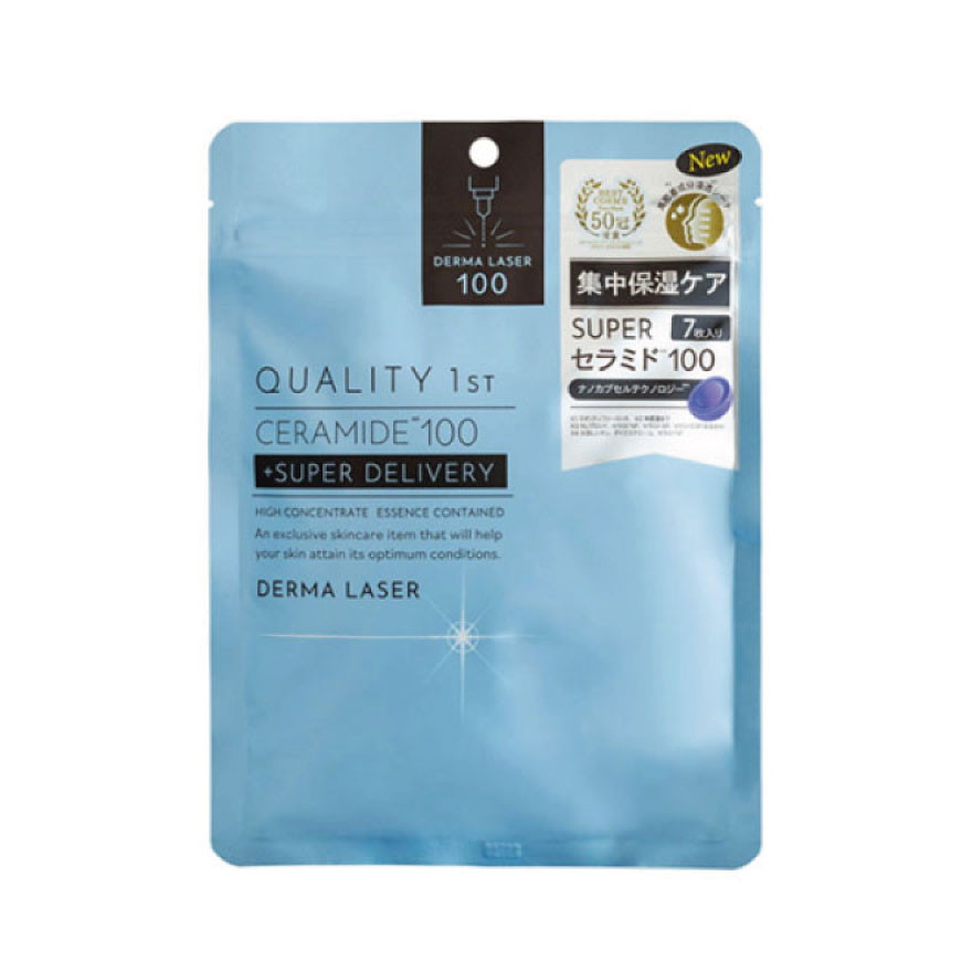 Quality 1st Derma Laser Super Ceramide 100 Mask 7S | Shopee Malaysia