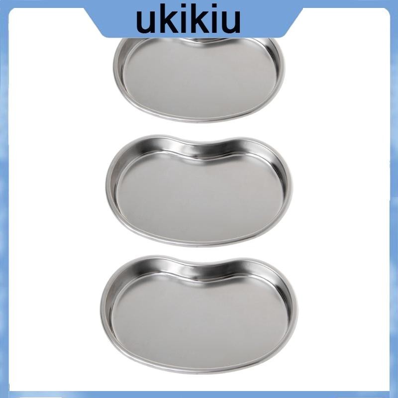 UKI Stainless Steel Kidney Tray Dishes Surgical Trays Emesis Basin ...