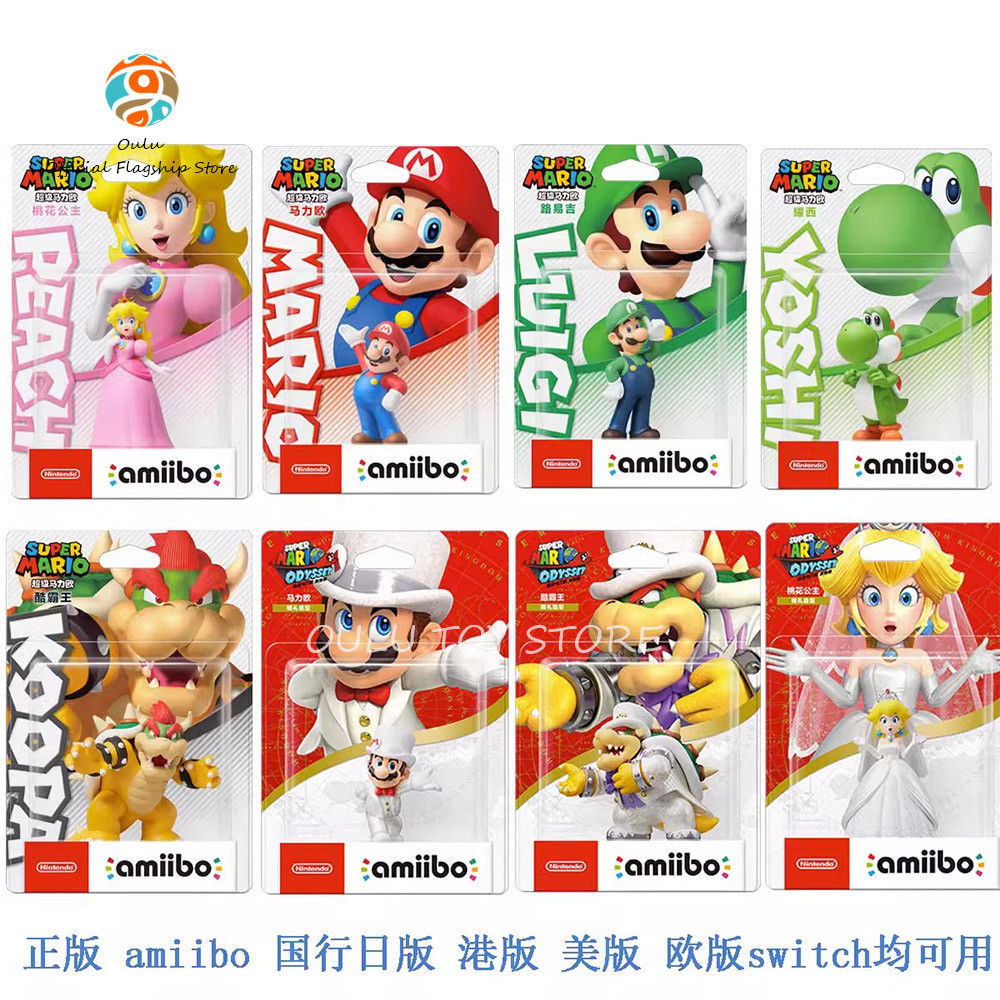 8cm Super Mario Bros Anime Action Figures Amiibo Figure Daisy Yoshi ...