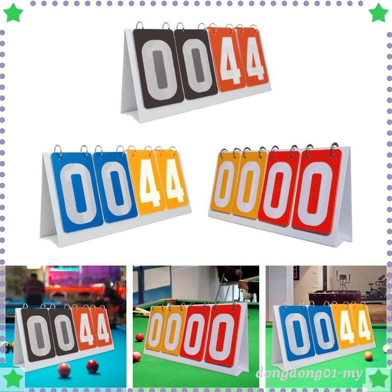 [Dong] Flip Number Score Board Multipurpose Scoring Board Multi Sports ...