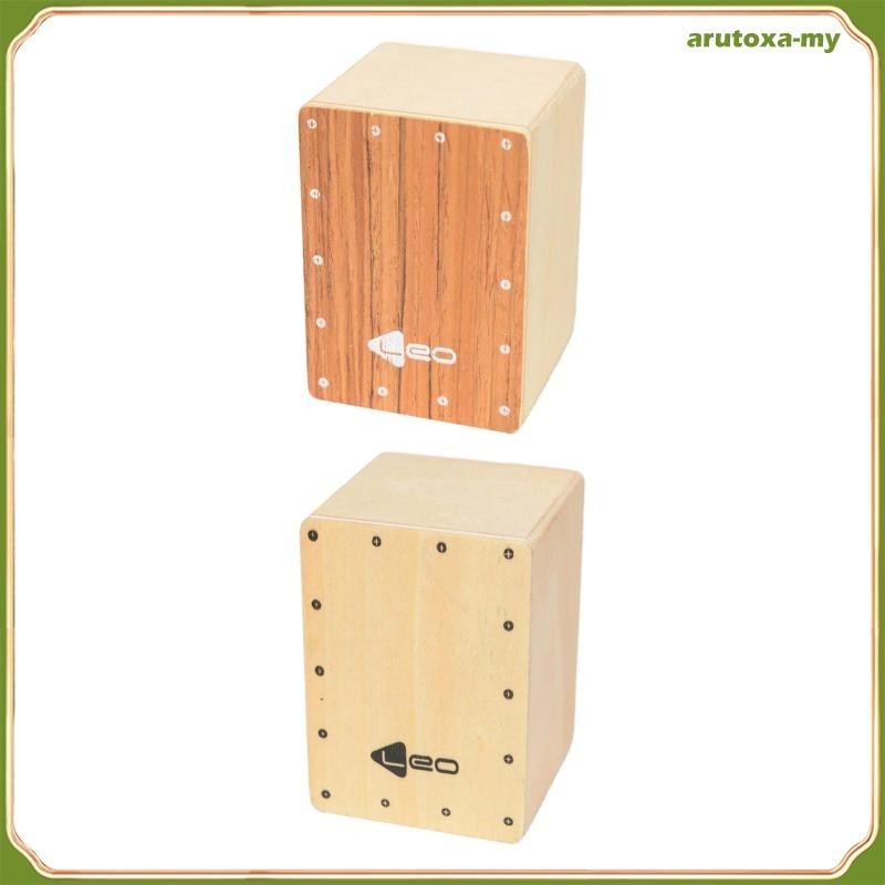 [ArutoxaMY] Wooden percussion box drum, wooden percussion instrument ...