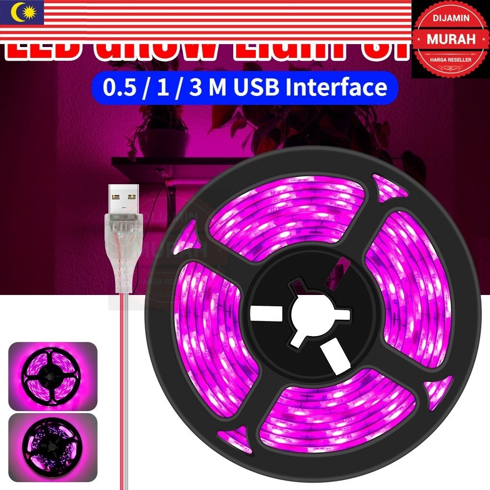 MP USB Rechargeable Plant Growth LED Spectrum Light Strip / Waterproof ...