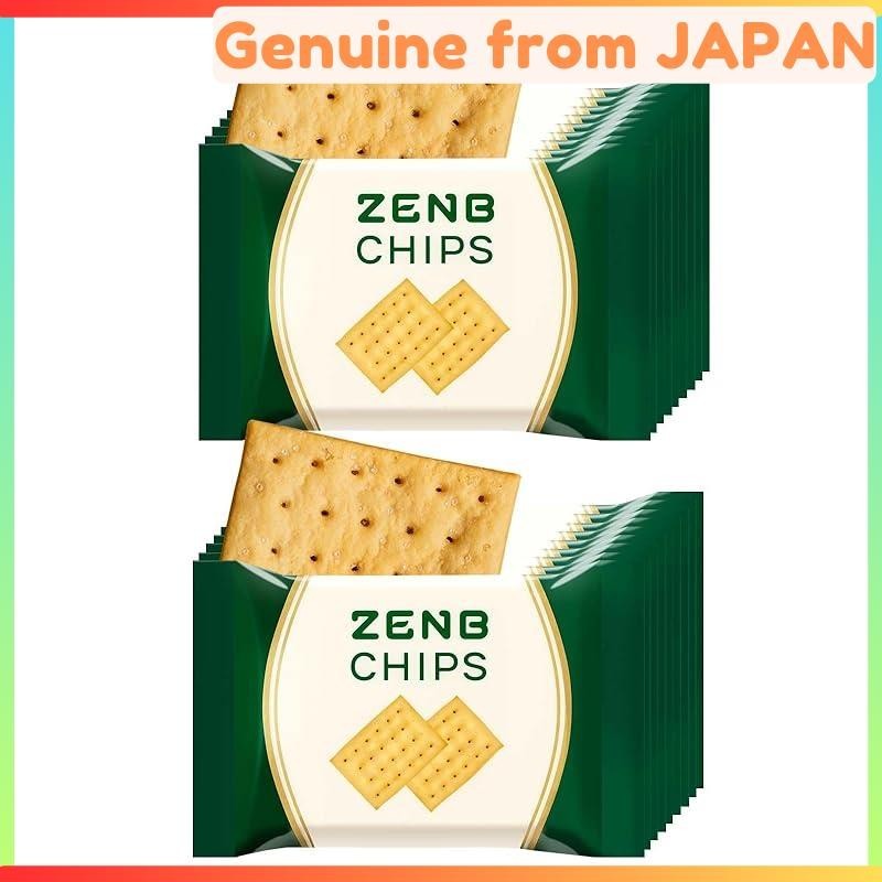ZENB Whole Veggie Chips | Shopee Malaysia