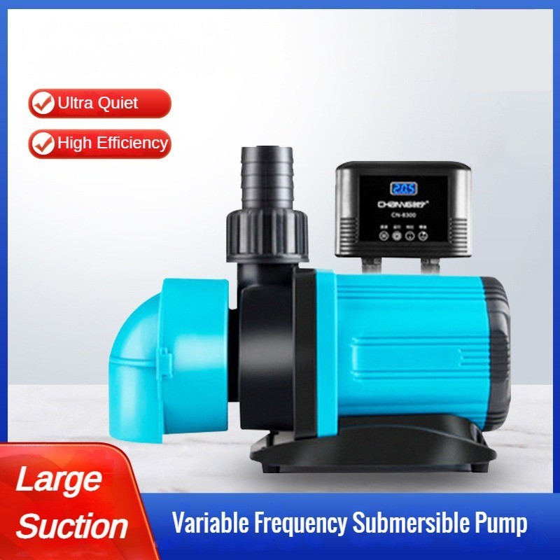 Small Frequency Conversion Bottom Suction Pump Fish Tank Silent ...